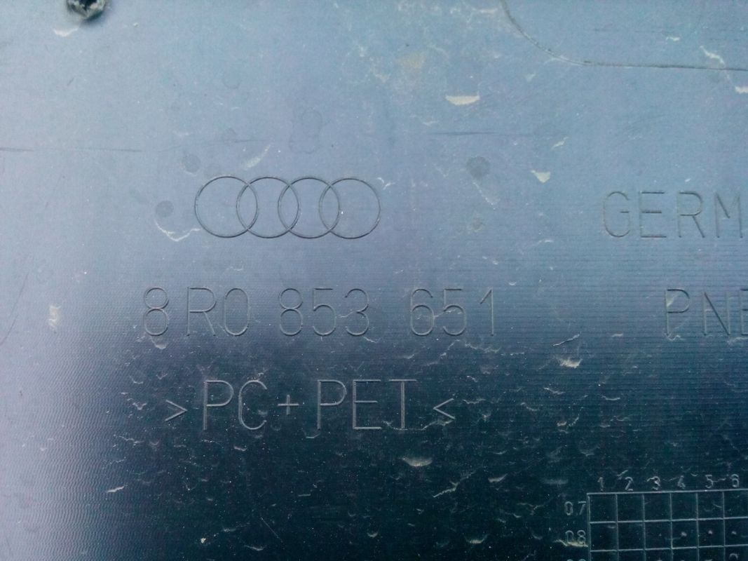 Audi Q5 Решетка радиатора. Купить по низкой цене на разборке. ID339
