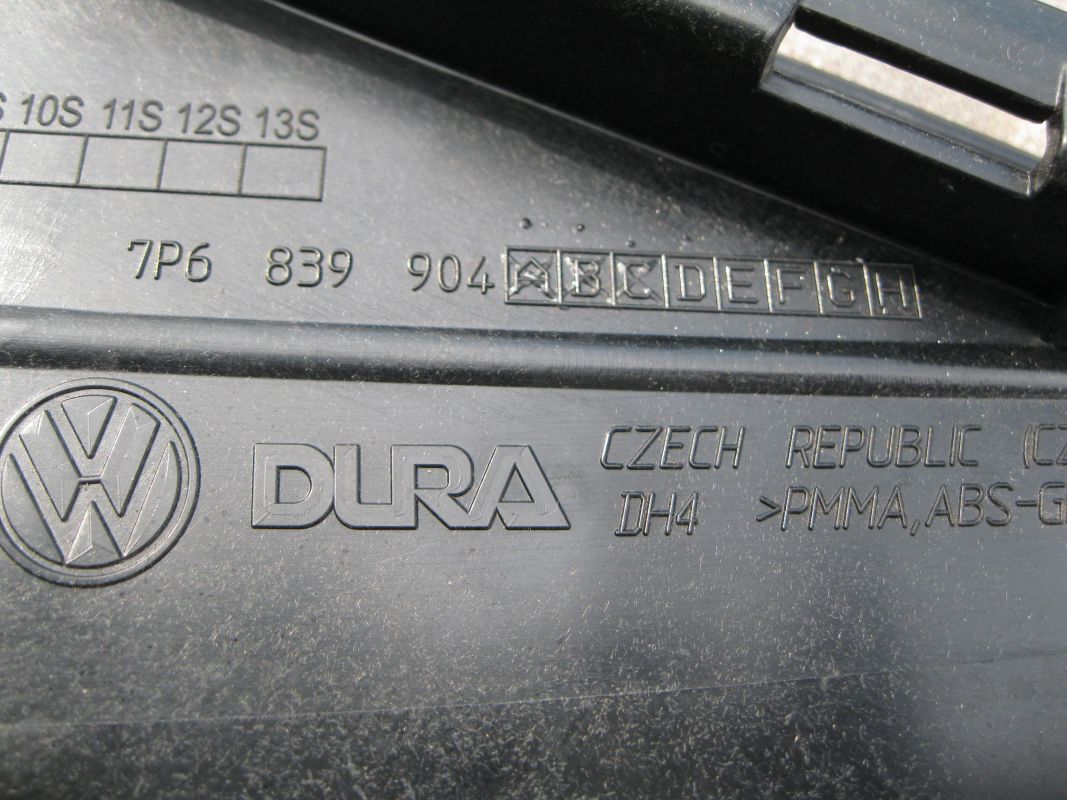 Volkswagen Touareg NF Накладка двери задней правой. Купить по низкой ...