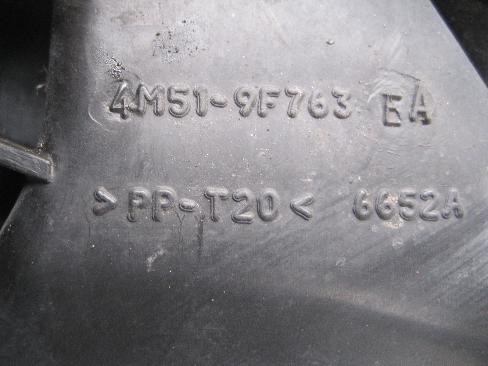 Ford Focus 2 Резонатор воздушного фильтра. Купить по низкой цене на ...