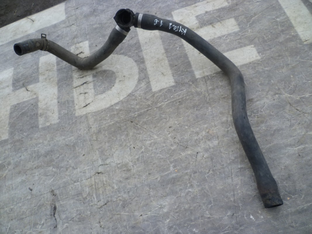 Ford Kuga 2 Патрубок системы охлаждения (шланг). Купить по низкой цене ...