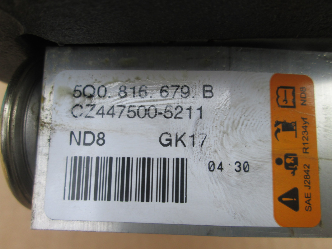 Volkswagen Tiguan 2 Испаритель кондиционера. Купить по низкой цене на ...